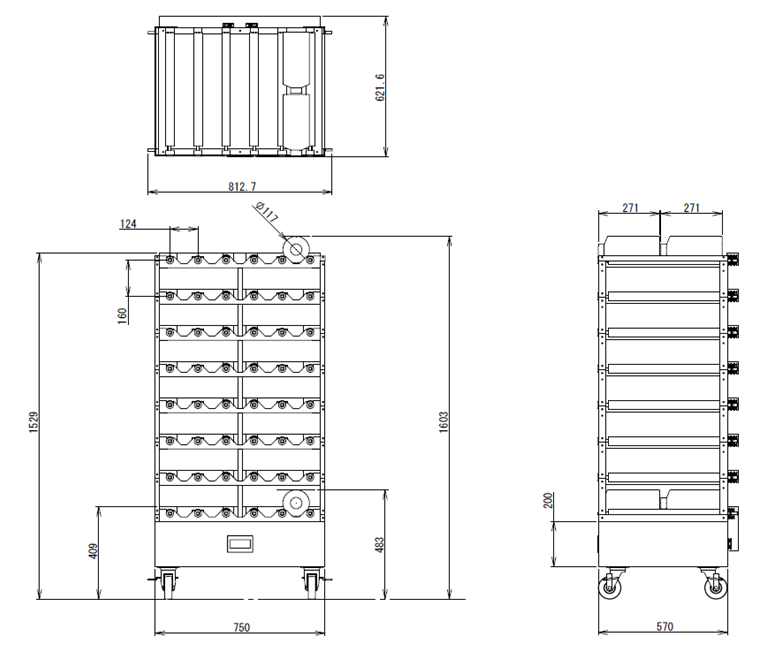 Roller Cell Culture Apparatus – WakenBtech web site