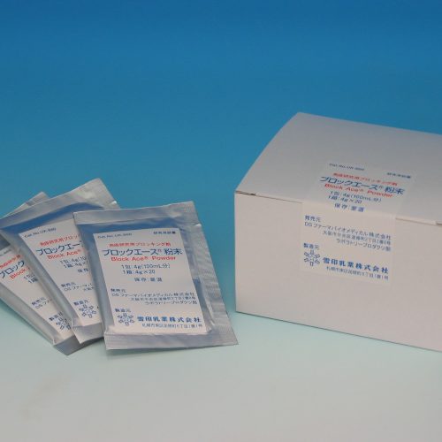 Block ACE, ELISA/Western blotting blocking agent – WakenBtech web site