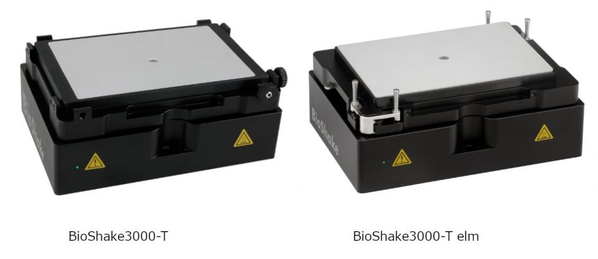 ハイスピードシェーカー BioShake3000シリーズ（自動化対応） | ワケンビーテック Webサイト