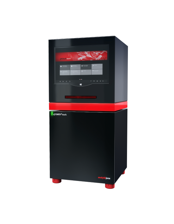 リアルタイムPCR装置 | ワケンビーテック Webサイト